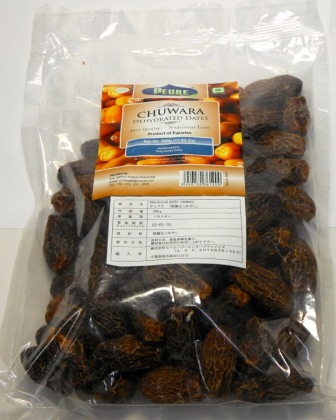 DRIED DATES (CHUWARA) 500G - AAG Foods